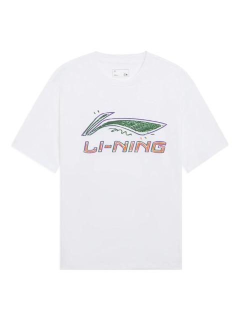 Li-Ning Li-Ning Classic Logo T-shirt 'White' AHSS879-4 | REVERSIBLE