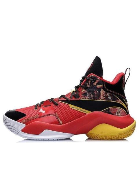 Li-Ning Li-Ning Power 7 V2 'New Year' ABPR009-3 | REVERSIBLE