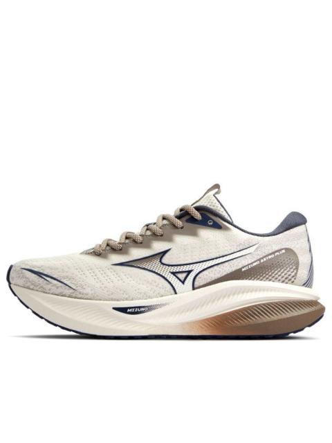 Mizuno Mizuno Astro Plus 'Off White Brown' D1GH240109 | REVERSIBLE