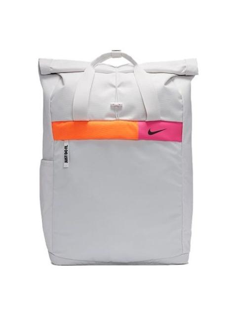 Nike Nike Radiate Backpack 'White' CU1488-094 | REVERSIBLE