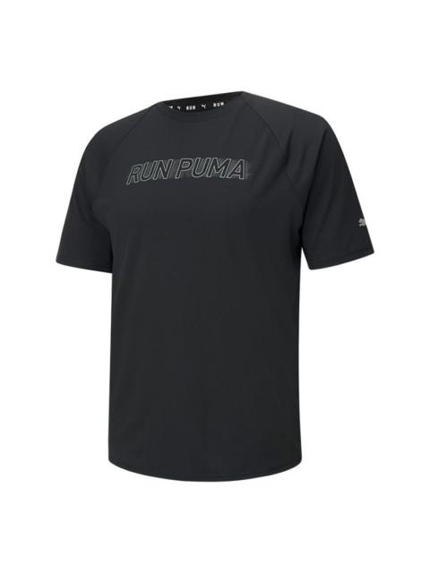 PUMA PUMA Cooladapt Short Sleeve Running T-Shirt 'Black' 520220-01 ...