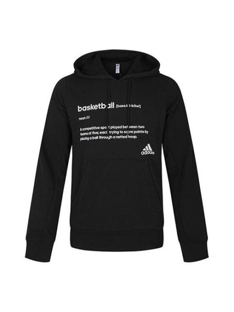 adidas adidas Definition Hdy Knitting Fleece Men Black FR9336 | REVERSIBLE
