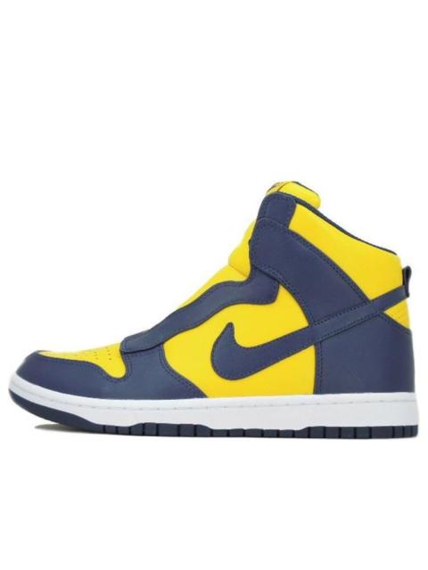 Nike (WMNS) NikeLab x sacai Dunk Lux 'Varsity Maize Navy' 776446-447 ...