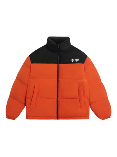 Li-Ning Li-Ning Graphic Color Block Down Jacket 'Black Orange' AYMS307 ...