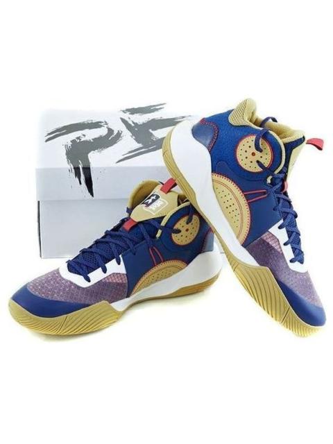 Li-Ning Li-Ning 9 Team Large Wear-resistant PE Version ABPR017-14 ...