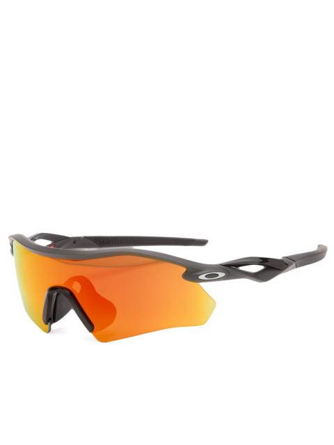 OAKLEY Oakley Radar Plate Sunglasses | REVERSIBLE