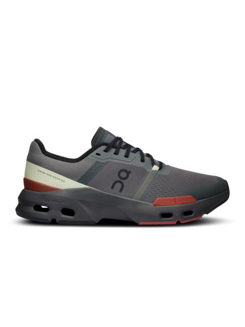 On Cloudpulse | REVERSIBLE