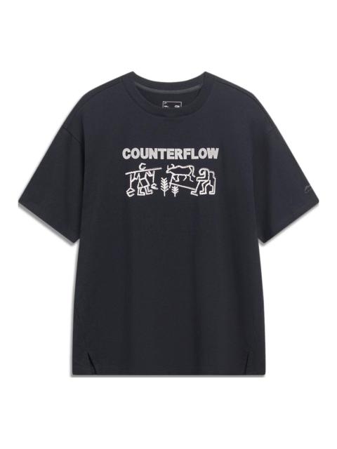 Li-Ning Li-Ning Counterflow Logo T-shirt 'Black' AHST605-4 | REVERSIBLE