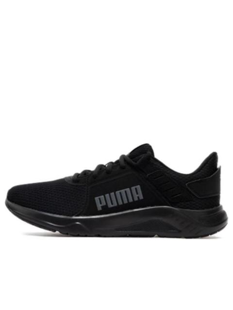 PUMA PUMA FTR Connect Training Shoes 'Black' 377729-01 | REVERSIBLE