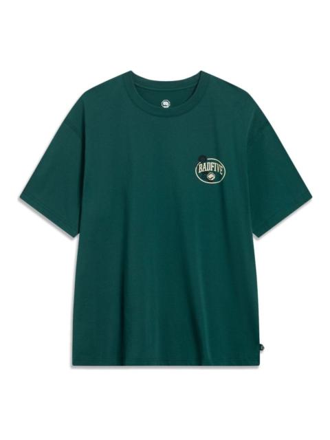 Li-Ning Li-Ning BadFive Graphic T-shirt 'Forest Green' AHST507-3 ...