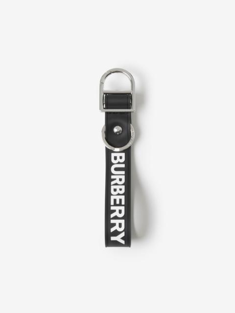 Burberry Logo Detail Silicone Key Ring | REVERSIBLE