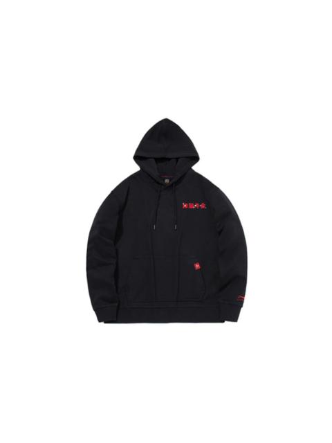 Li-Ning Li-Ning x Cartoon Graphic Printed Hoodie 'Black Orange' AWDS159 ...