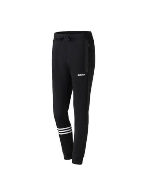 adidas (WMNS) adidas Essentials Motion Pack Pants Asia Sizing 'Black ...