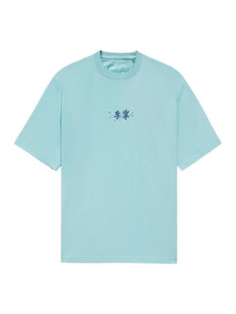 Li-Ning Li-Ning Small Logo T-shirt 'Blue' AHSS325-5 | REVERSIBLE