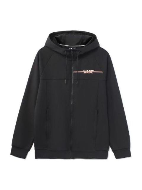 Li-Ning Li-Ning Way Of Wade Logo Full Zip Hooded Jacket 'Black' AWDR429 ...