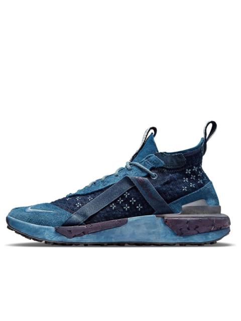 Nike Nike ISPA Drifter Split 'Indigo Dye' DO6645-400 | REVERSIBLE
