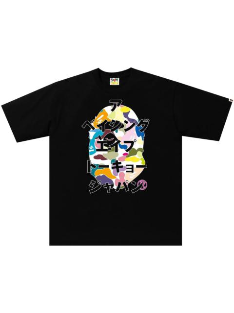 A BATHING APE® BAPE Multi Camo Japanese Letters Relaxed Fit Tee 'Black ...