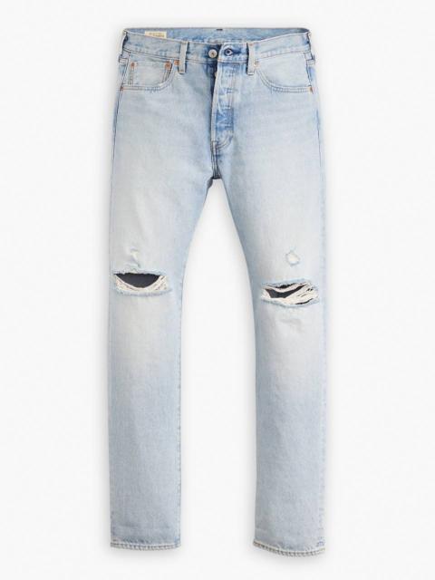 Levi's 512™ SLIM TAPER FIT SELVEDGE MEN'S JEANS | REVERSIBLE