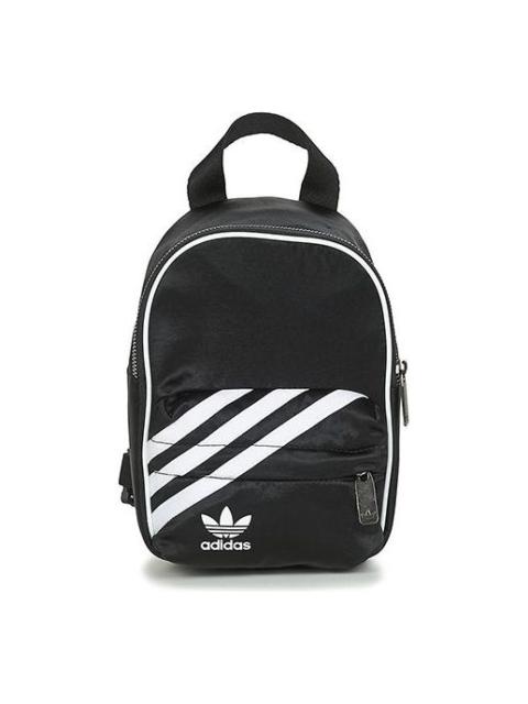 adidas adidas originals Mini Backpack 'Black' GD1642 | REVERSIBLE