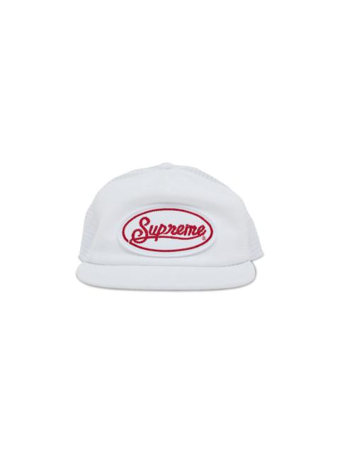 Supreme Supreme Terry Mesh Back 5-Panel 'White' | REVERSIBLE