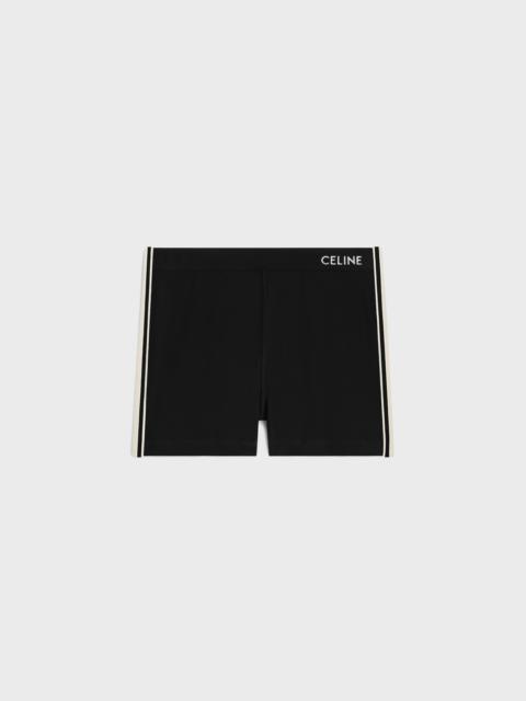 CELINE Celine cycling shorts in technical jersey | REVERSIBLE