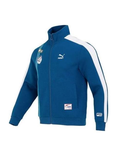 PUMA Puma Team Badge Zipper Jacket 'Blue' 677375-45 | REVERSIBLE